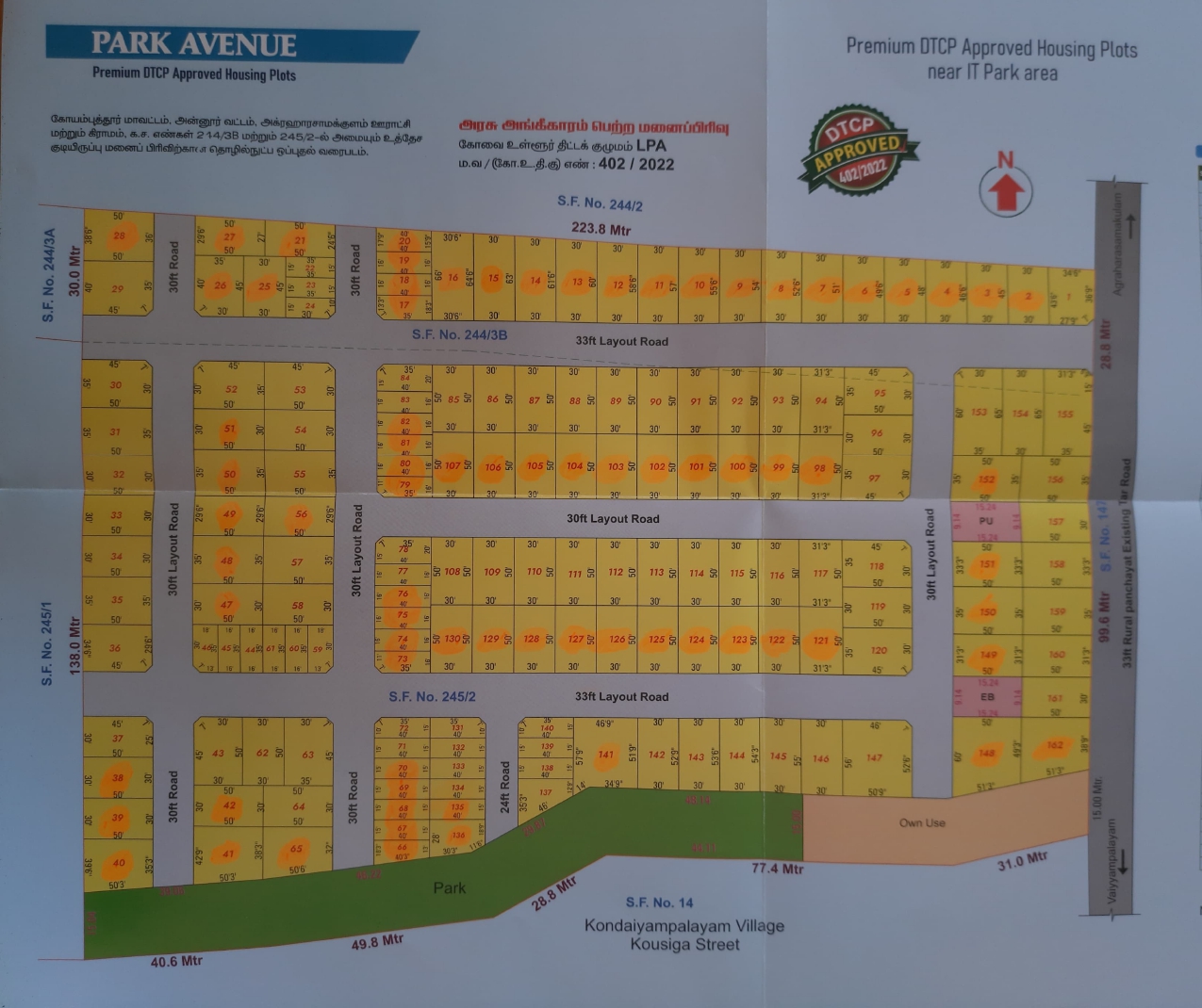 Park Avenue - Nishkara